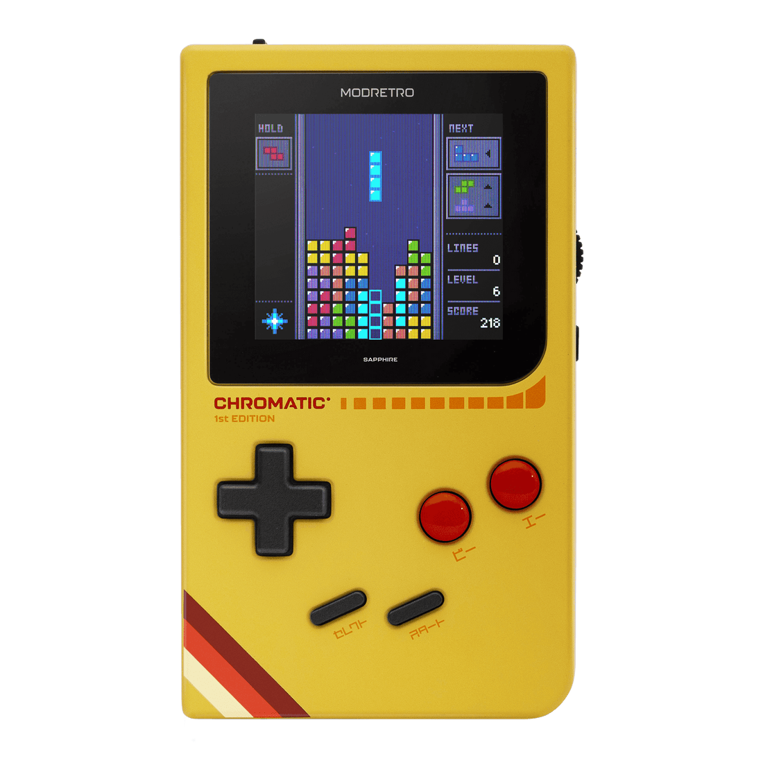 Chromatic + Tetris Bundle – ModRetro